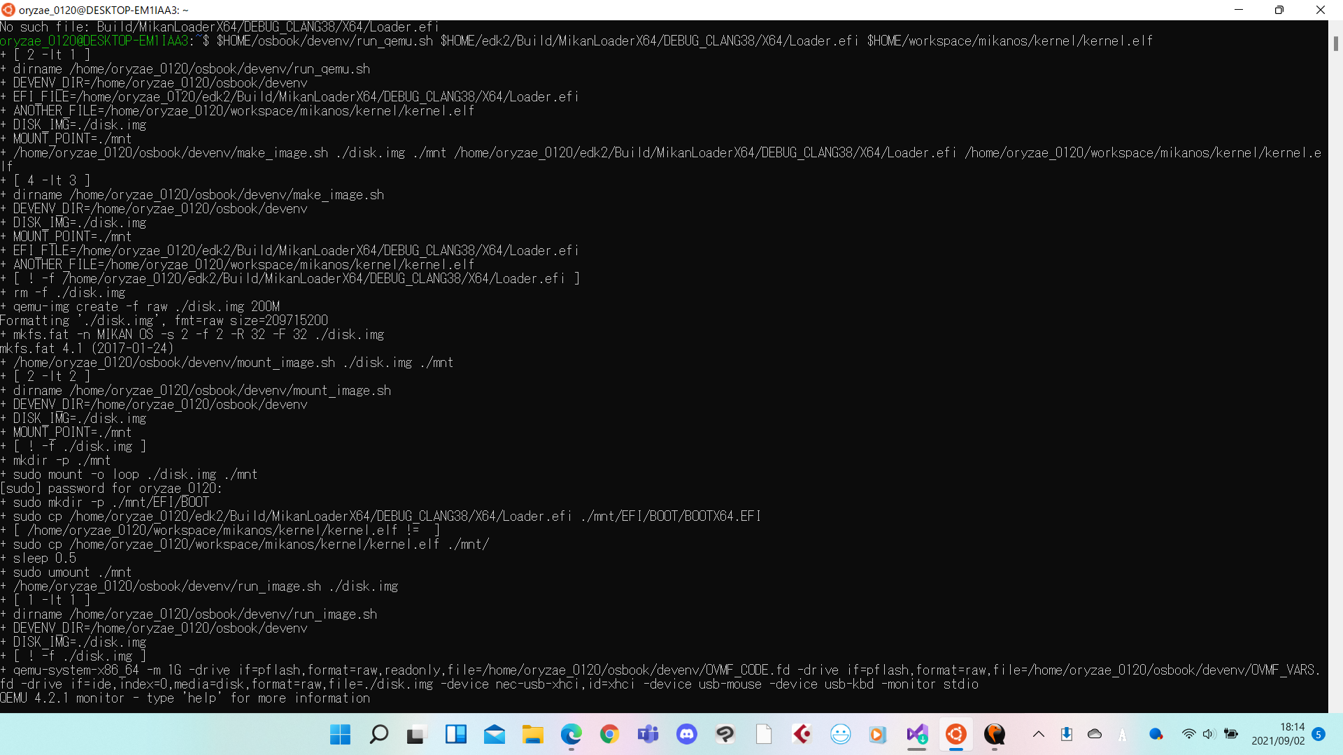 [質問]P.83 図3.7の表示方法について · Issue #104 · uchan-nos/os-from-zero · GitHub