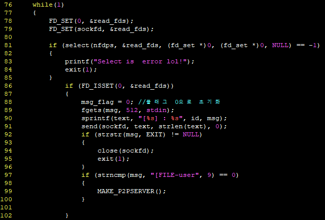GitHub - YongjunByun/p2p_Chat-FileTransfer: server and client file on Linux