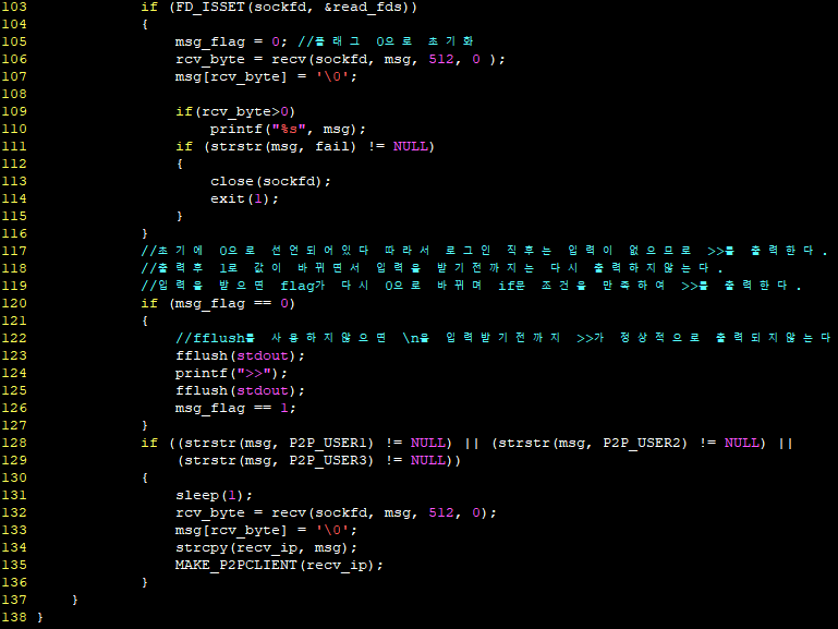 GitHub - YongjunByun/p2p_Chat-FileTransfer: server and client file on Linux