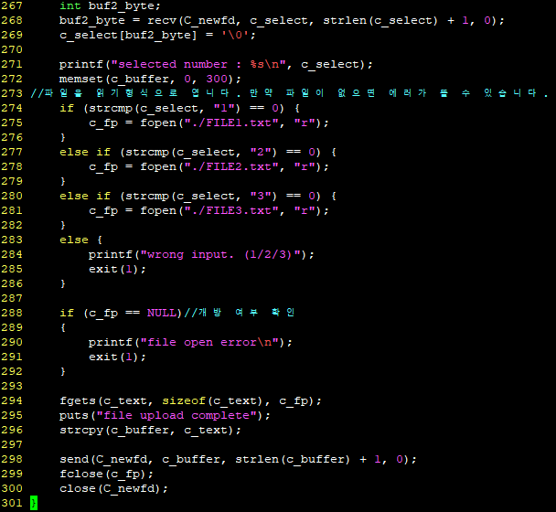 GitHub - YongjunByun/p2p_Chat-FileTransfer: server and client file on Linux