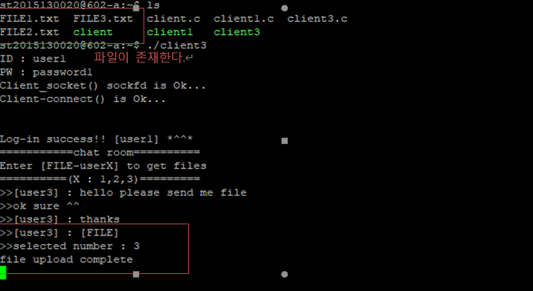 GitHub - YongjunByun/p2p_Chat-FileTransfer: server and client file on Linux