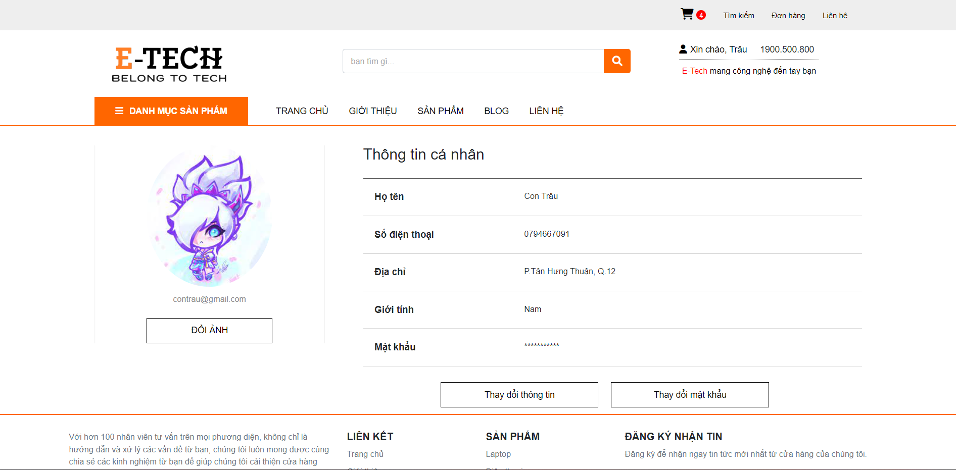 GitHub - khoipham160766/Store-Computer