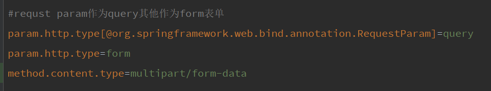 直接使用对象接受post方法的参数时，对象属性的@default · Issue #646 · tangcent/easy-yapi · GitHub