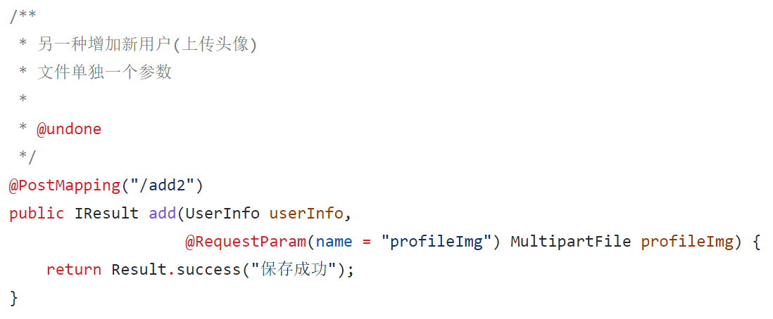 直接使用对象接受post方法的参数时，对象属性的@default · Issue #646 · tangcent/easy-yapi · GitHub