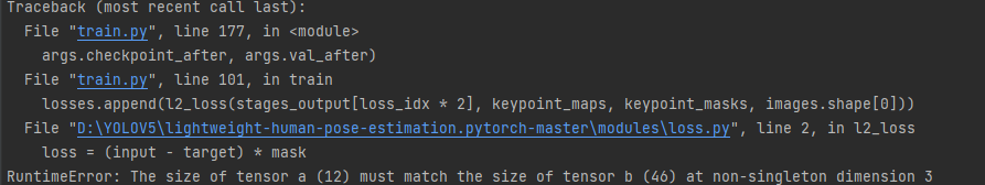 RuntimeError: Given groups=1, weight of size [16, 16, 1, 1], expected ...
