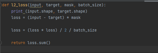 RuntimeError: Given groups=1, weight of size [16, 16, 1, 1], expected ...