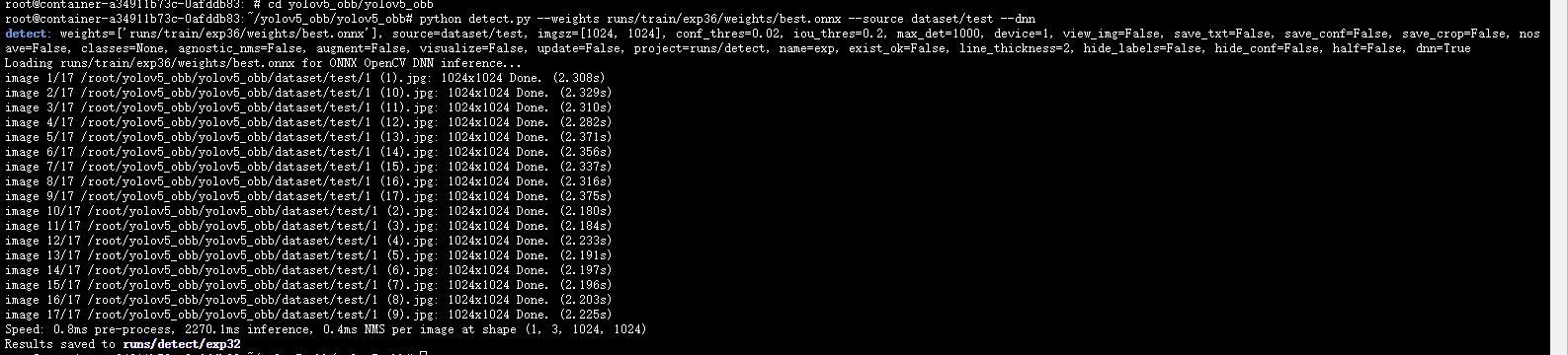 Opencv Dnn部署onnx · Issue 389 · Hukaixuan19970627yolov5obb · Github