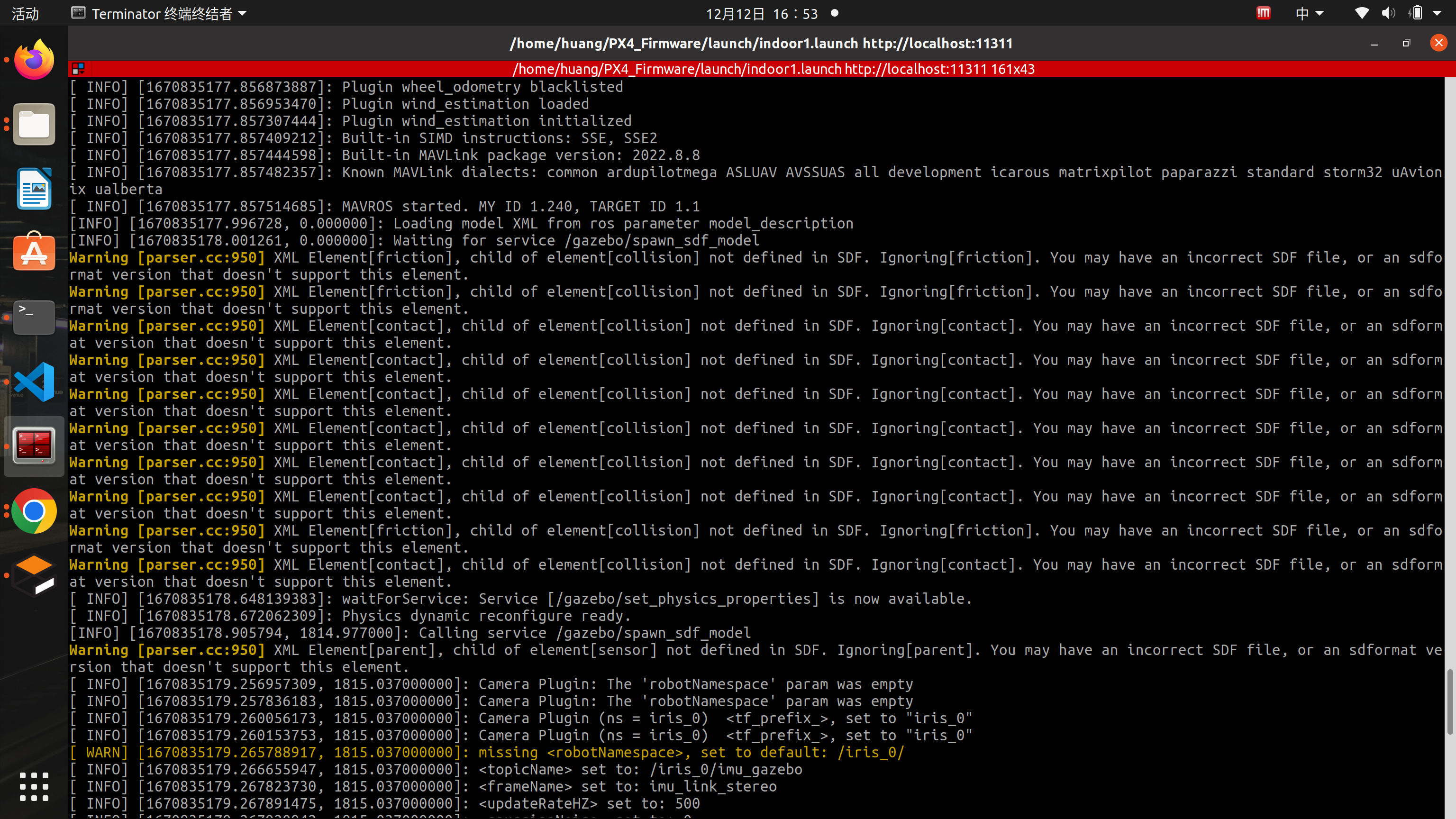 UBuntu 20.04加载相机模型出错 · Issue #55 · robin-shaun/XTDrone · GitHub