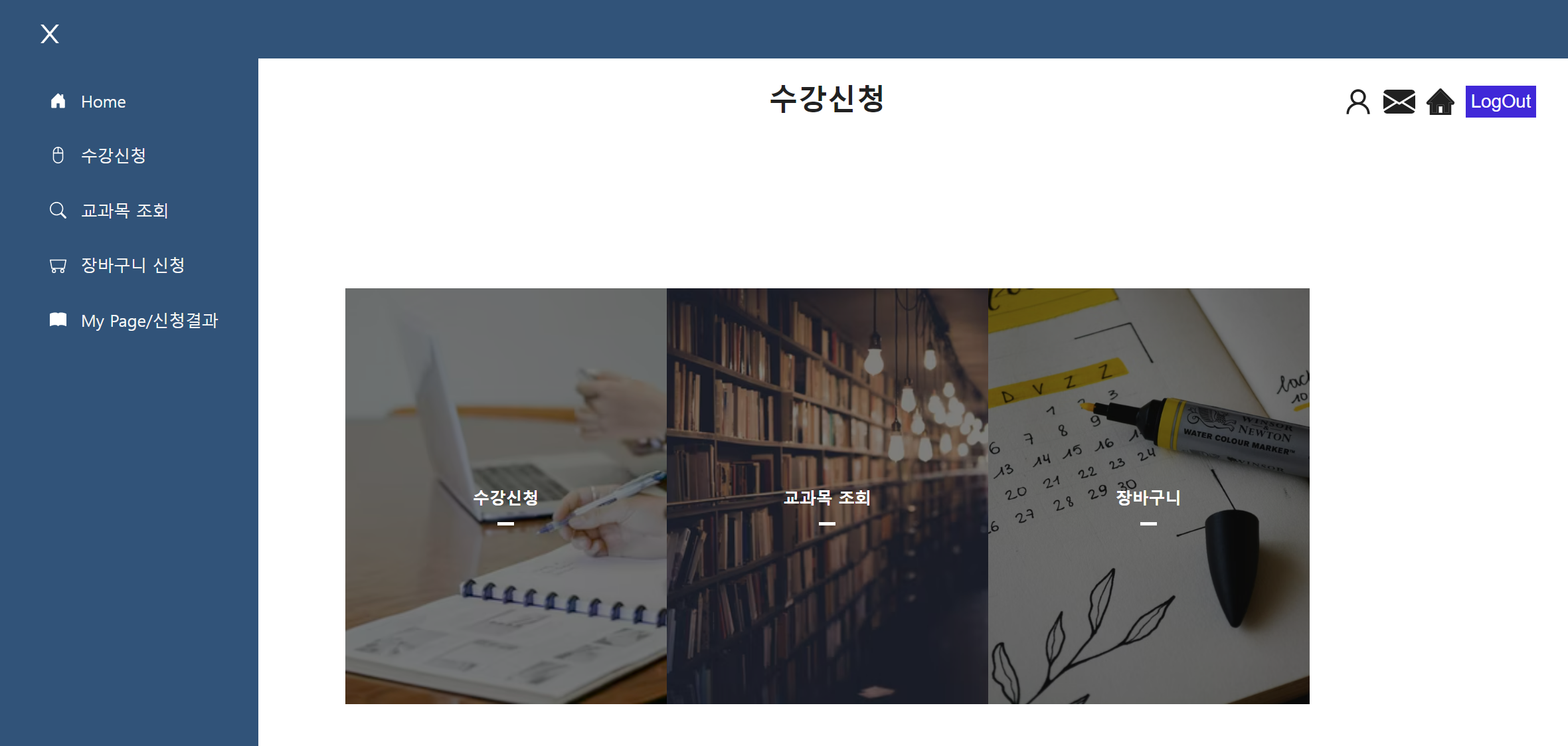 [k8s Project] Frontend Ui Ploxs Blog