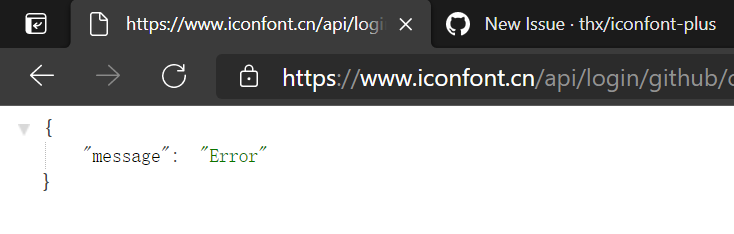 GitHub登录接口报错 · Issue #1896 · thx/iconfont-plus · GitHub