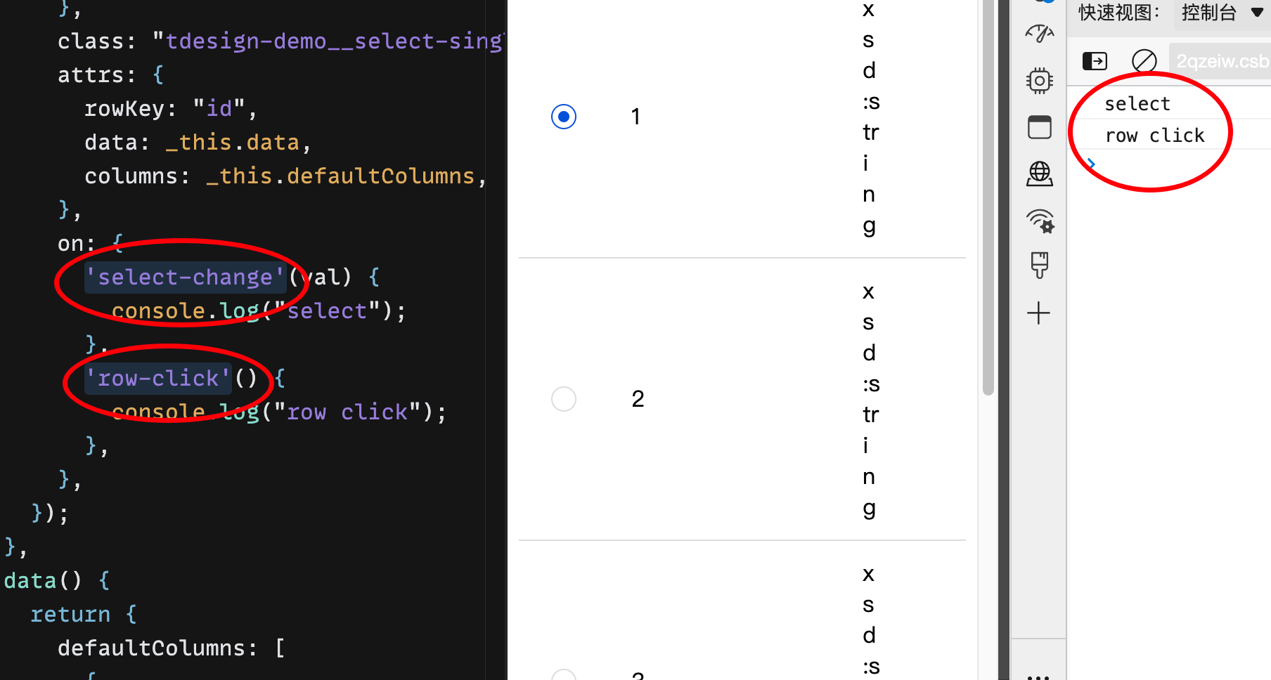 [Table] jsx写法selectChange和rowClick事件没有触发 · Issue #1944 · Tencent/tdesign-vue · GitHub