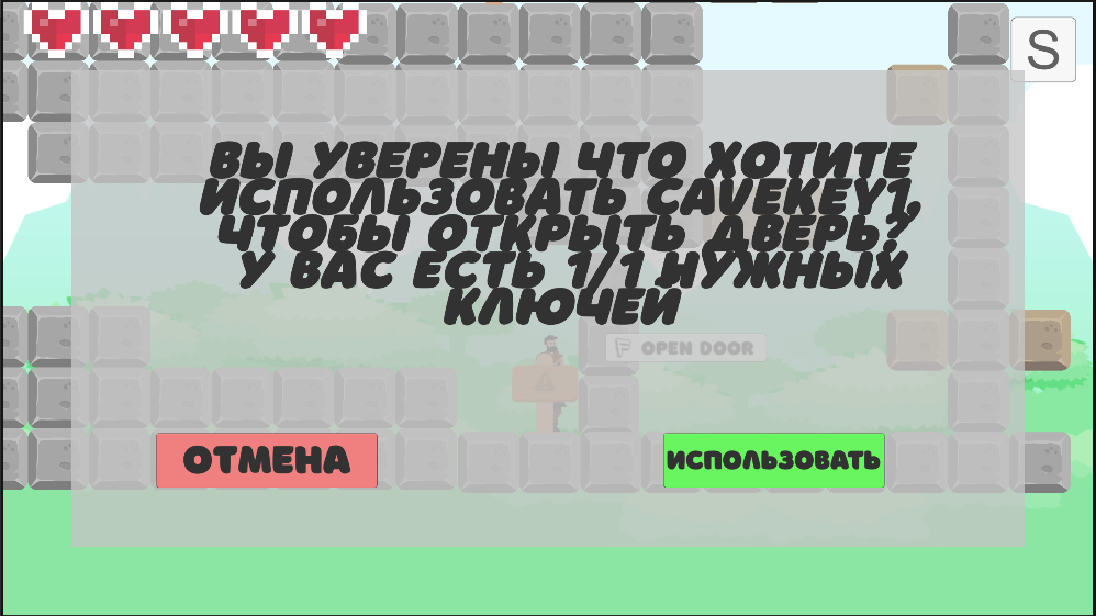 GitHub - ProSkyGamer/2D-Platformer