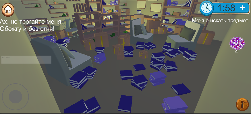 GitHub - ProSkyGamer/3D-Moonstone