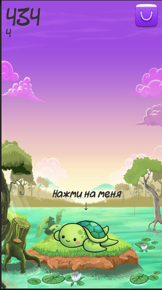 GitHub - ProSkyGamer/2D-Clicker: Кликер