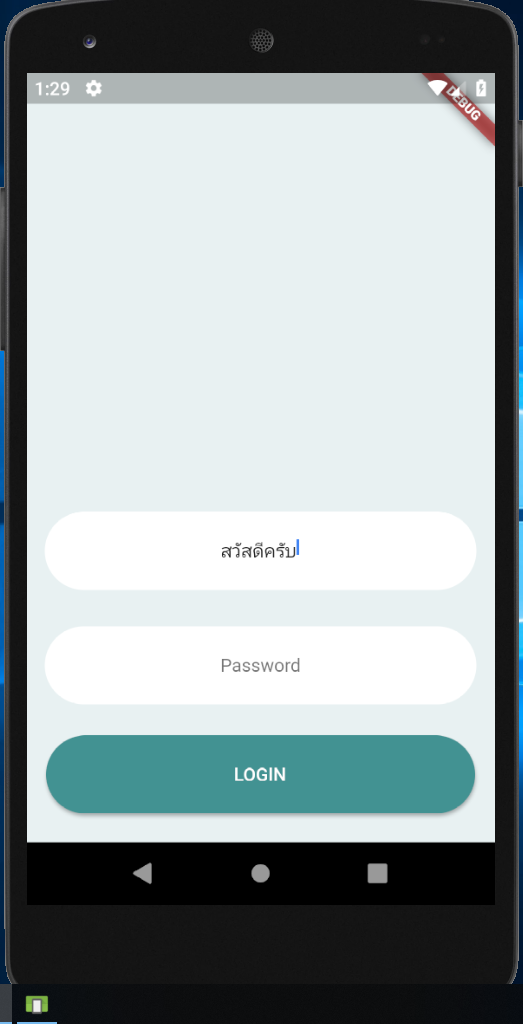 Textfield Default Cursor Too Short And Look Abnormal Cursor In Thai · Issue 30771 · Flutter 