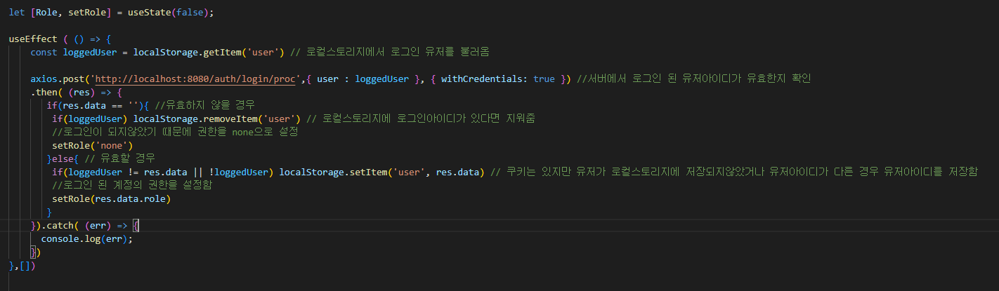 GitHub - gsbyo/react-shop