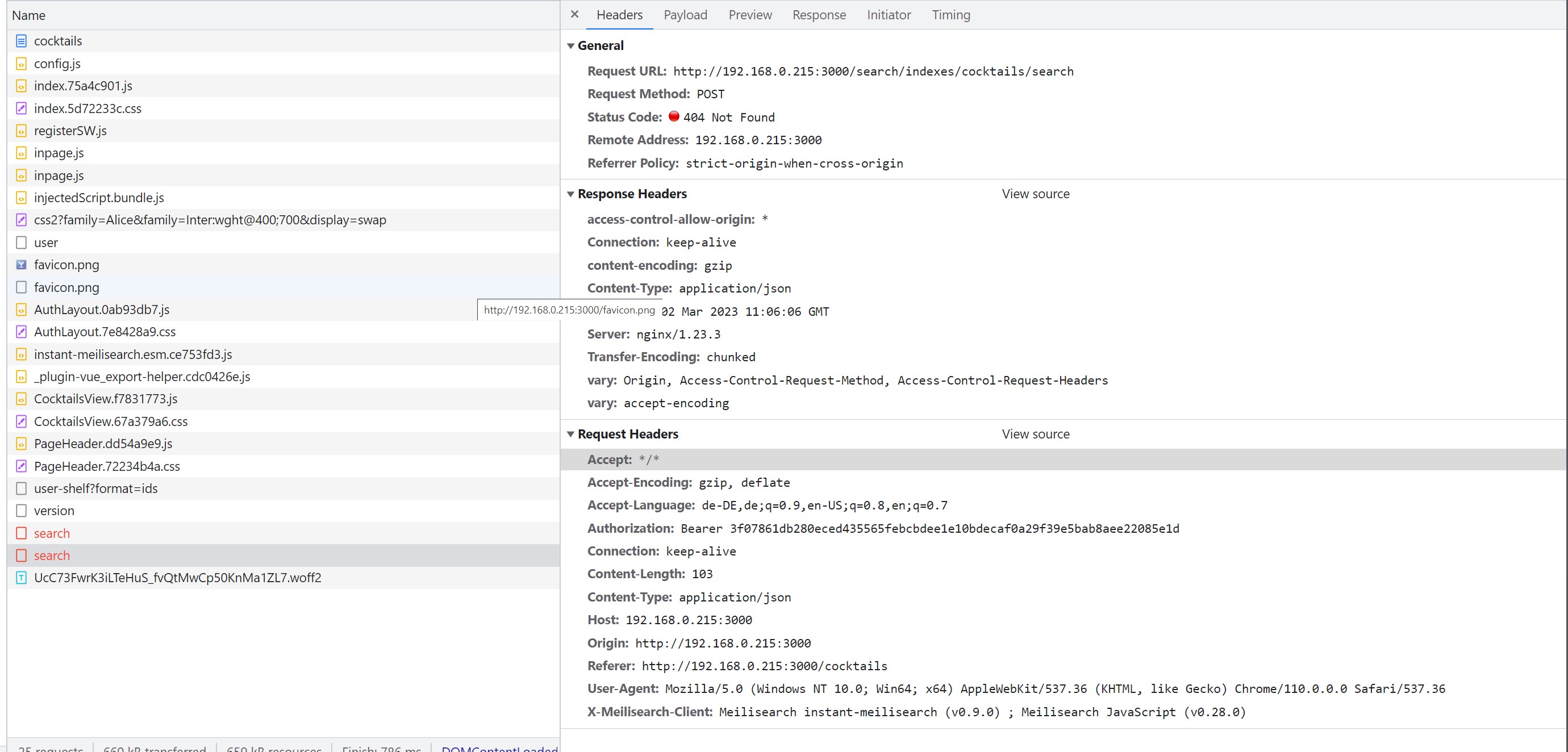 Cocktails/Ingredients not displaying · Issue #58 · karlomikus/vue-salt-rim · GitHub