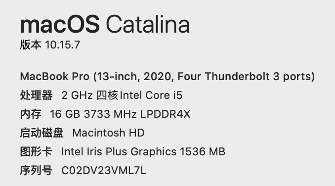 sysconfig.get_config_var('INSTSONAME') get wrong library path · Issue #92794 · python/cpython ...