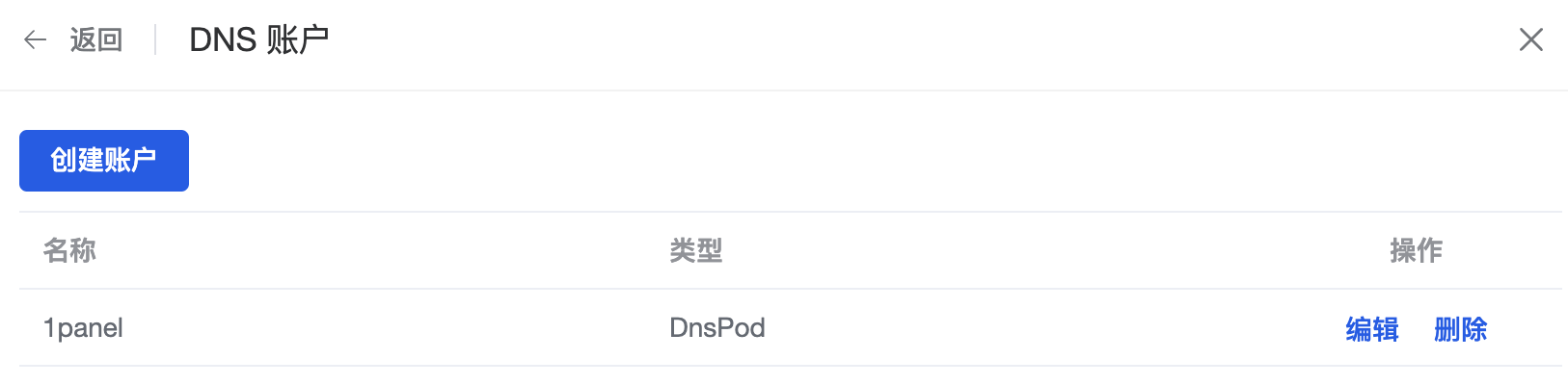 [BUG] Let's Encrypt 签发证书 DNS续签都是超时 · Issue #2447 · 1Panel-dev/1Panel · GitHub