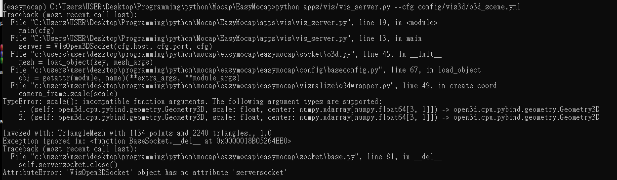 Can't run a server · Issue #215 · zju3dv/EasyMocap · GitHub