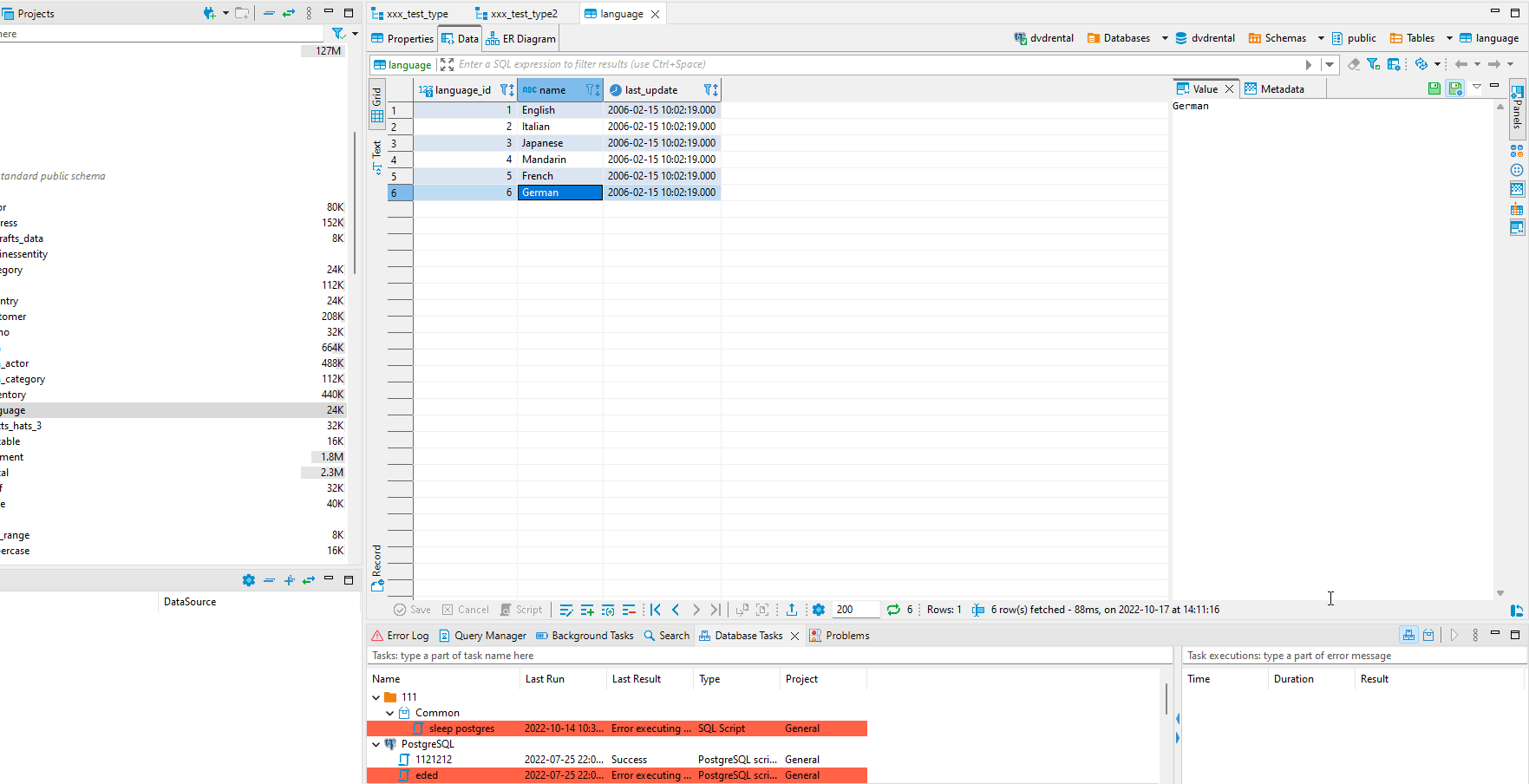 #16570 Show a warning when no task types are available; introduce `standalone` task type flag by ...