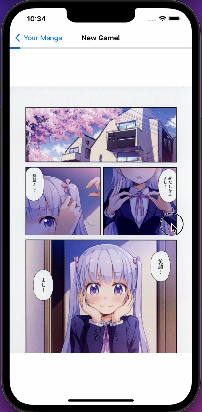 GitHub - Nsiem/Manga_Viewer_iOS: A simple app made for storage and ...