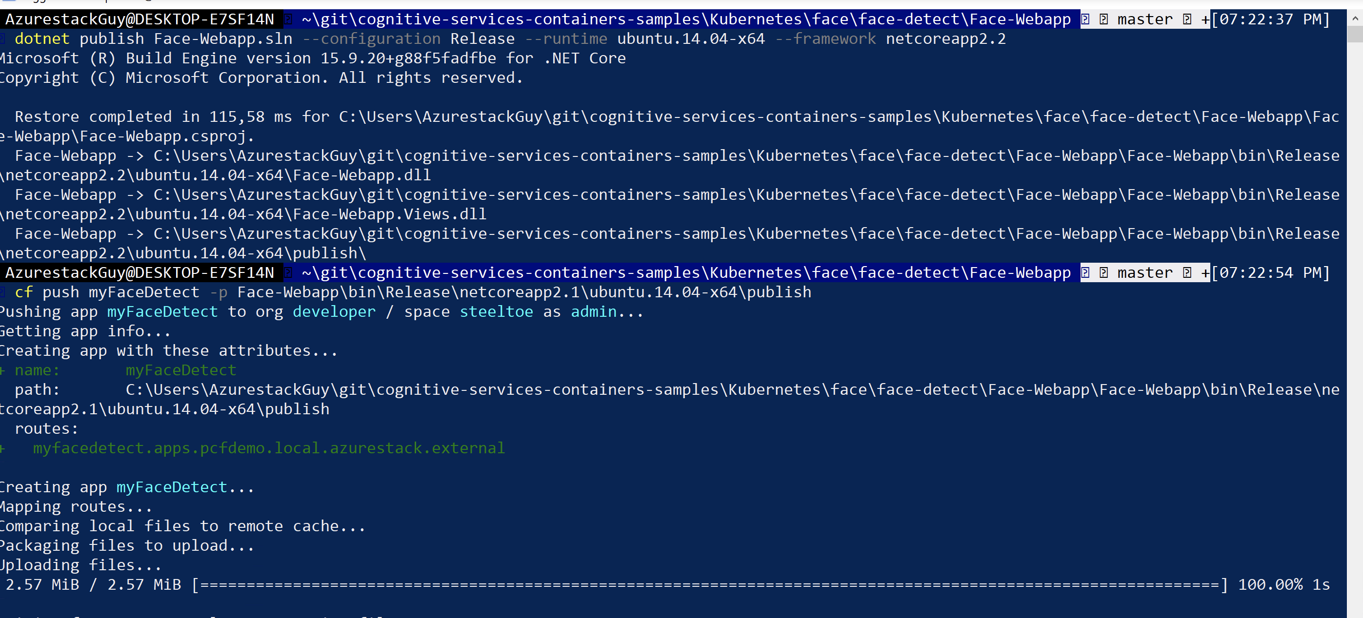 Emc Community Network Decn Emc At Microsoft39s Teched 2012
