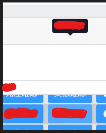 About Tooltip Position. · coreui coreui · Discussion #462 · GitHub