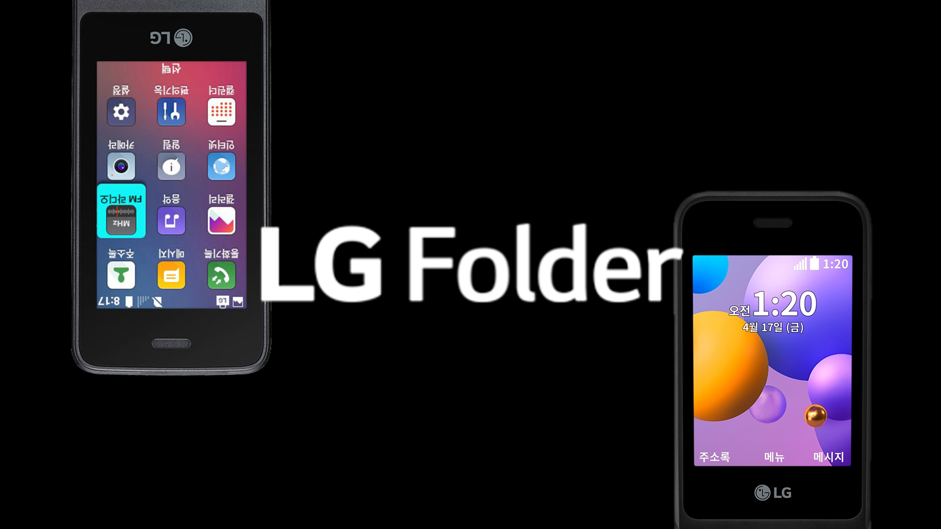 GitHub - Dr-Sauce/TheFolder: LG Folder recreated with PowerPoint