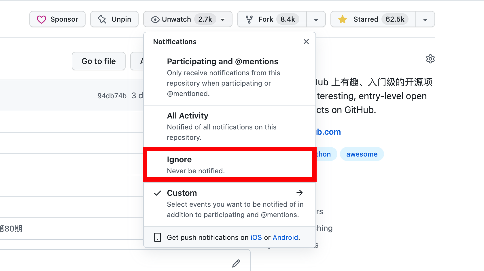 【开源自荐】区块链扫描工具 - Magician-Scanning · Issue #2443 · 521xueweihan/HelloGitHub · GitHub