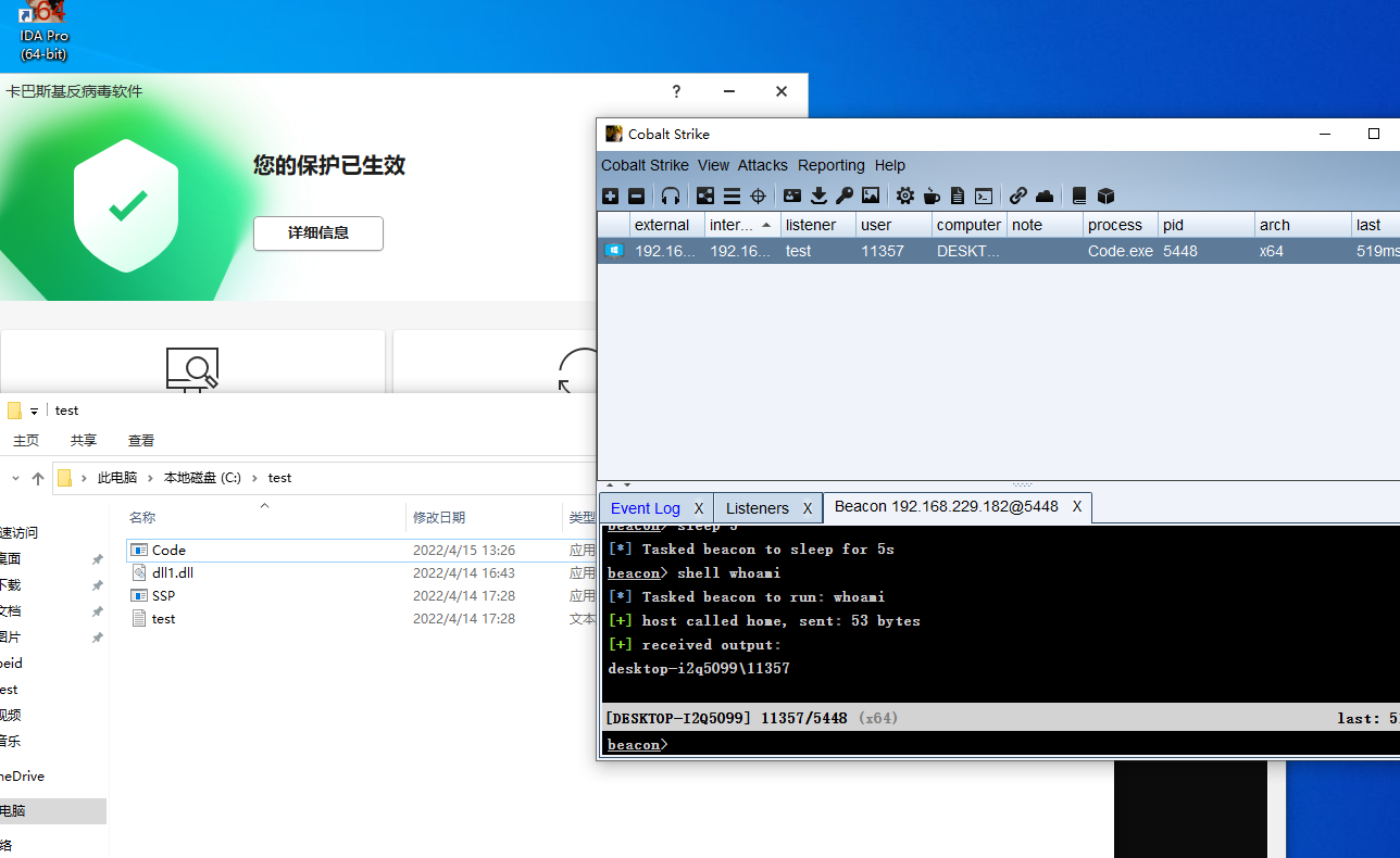 GitHub - paku-fish/AntiAVfish_open