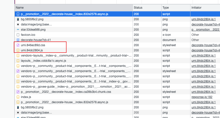 [Bug]同时开启ssr和hash:true,服务器资源404，没有找到对应的js，css文件 · Issue #8990 · umijs/umi · GitHub