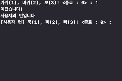GitHub - corpiii/ios-Rock-Scissors-Papers: iOS 묵찌빠 프로젝트