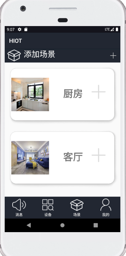 GitHub - uniquehuang/IOT_app: 物联网移动端app