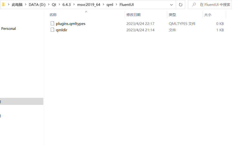 按照教程重新构建后出现问题 · Issue 73 · Zhuzichu520 Fluentui · Github