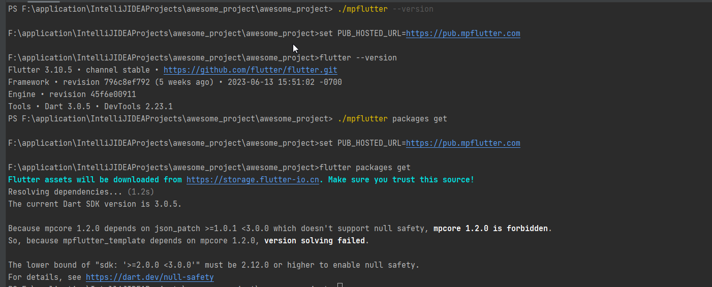 mpflutter 是不是不支持dart 3.0.5？ · Issue #461 · mpflutter/mpflutter · GitHub