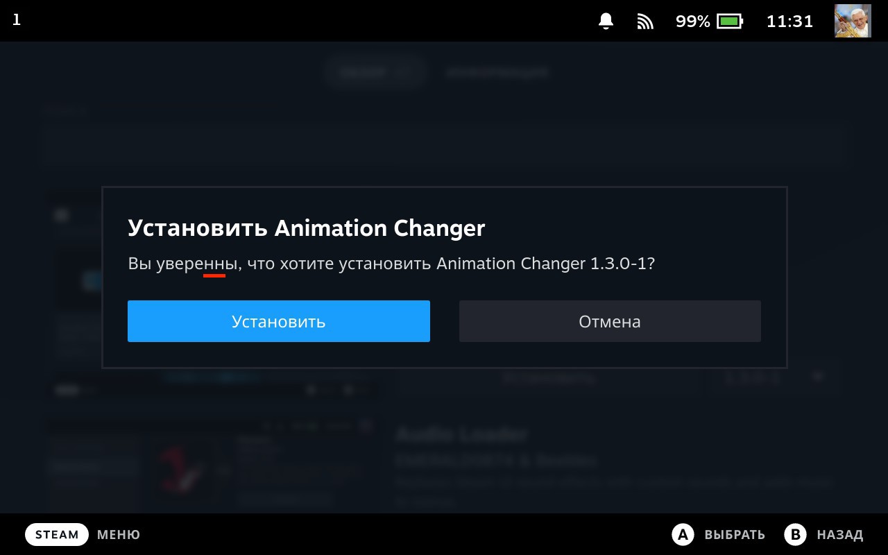 [BUG] Small but annoying spelling mistake in Russian localization · Issue #519 ...