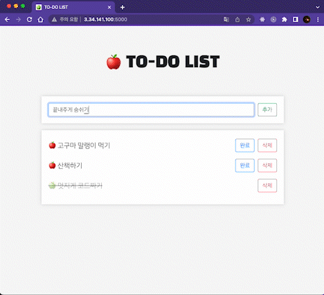 GitHub - yujleee/toy-projects: 🧪 이것저것 만들어보기