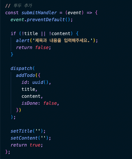 GitHub - yujleee/todolist-redux: 타입스크립트, 리코일로 리팩토링한 투두리스트 GitHub - yujleee/todolist-redux: 타입스크립트, 리코일로 리팩토링한 투두리스트