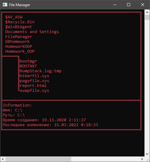 GitHub - basskerbul/FileManager