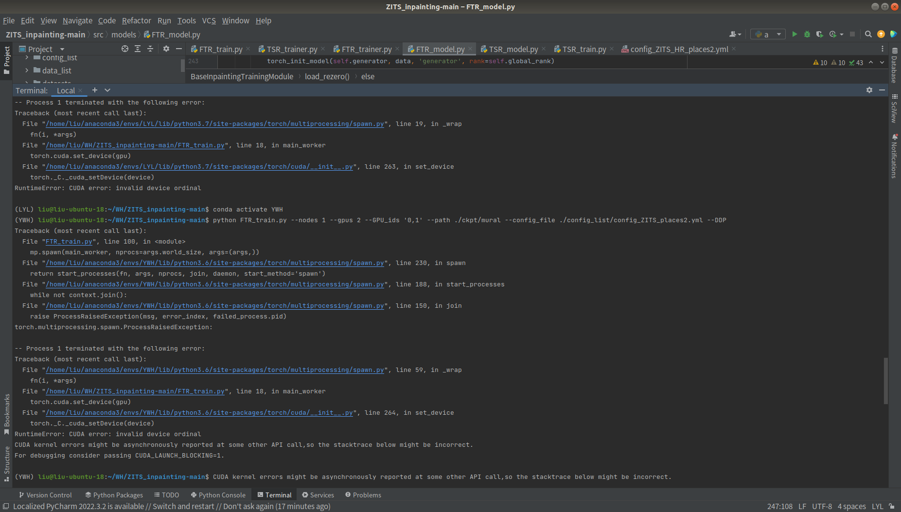 FTR_train · Issue #60 · DQiaole/ZITS_inpainting · GitHub