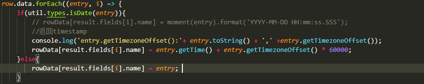 Query Results Time From Server Side Is Different With Client Side