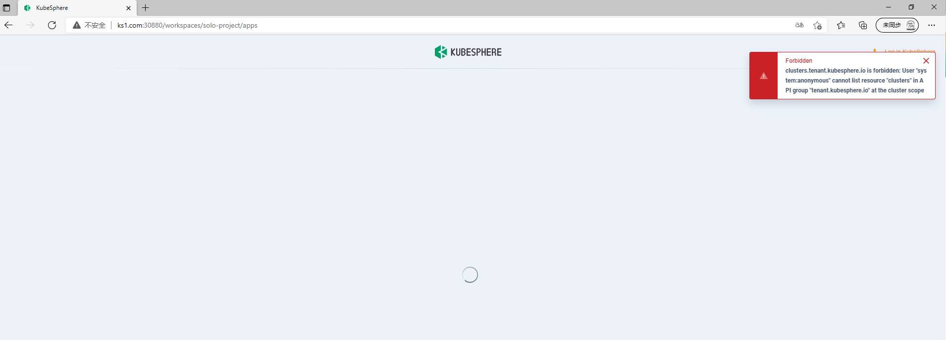 Unable To Redirect To The Login Page After Logout If The Current Path