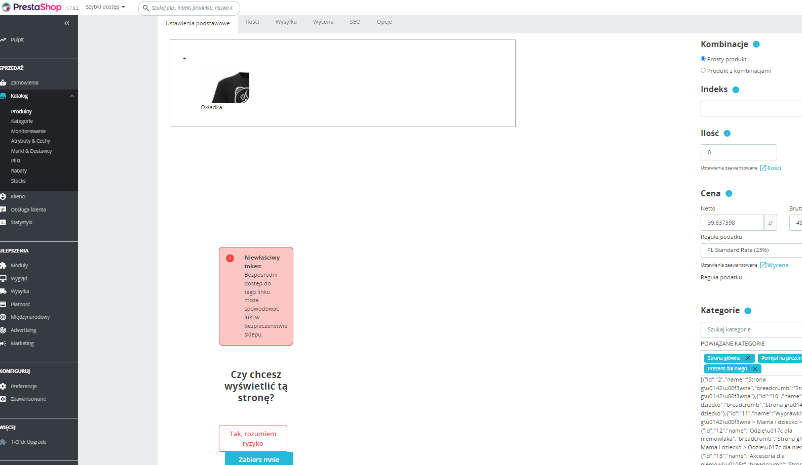 Problem with the product edit view in the backoffice · Issue #27000 · PrestaShop/PrestaShop · GitHub