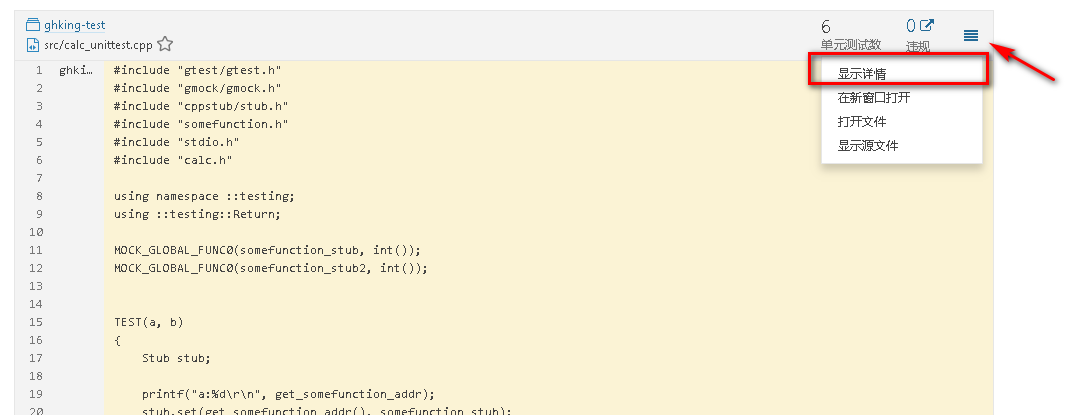 sonar.cxx.xunit.provideDetails removal broke mapping between src code ...