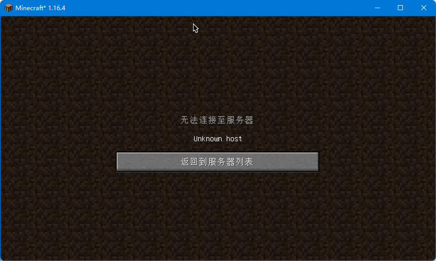 [BUG] · Issue #579 · MCSManager/MCSManager · GitHub
