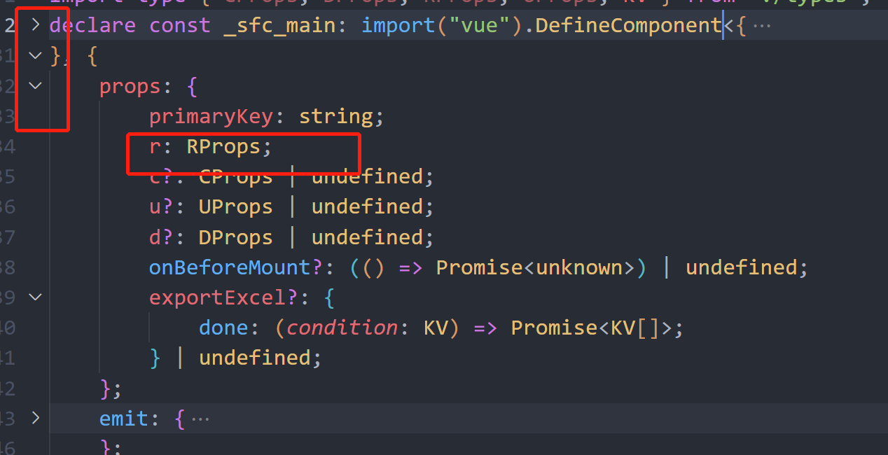 Vscode插件volar读取类型不对 · Issue 89 · Qmhcvite Plugin Dts · Github