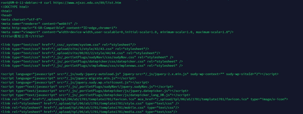 南京晓庄学院通知公告RSSHub docker compose部署版本路由失效 · Issue #11245 · DIYgod/RSSHub · GitHub