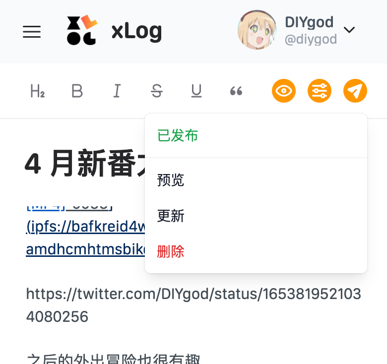 [bug report] no publish button after editing xlog articles · Issue #721 · Crossbell-Box/xLog ...