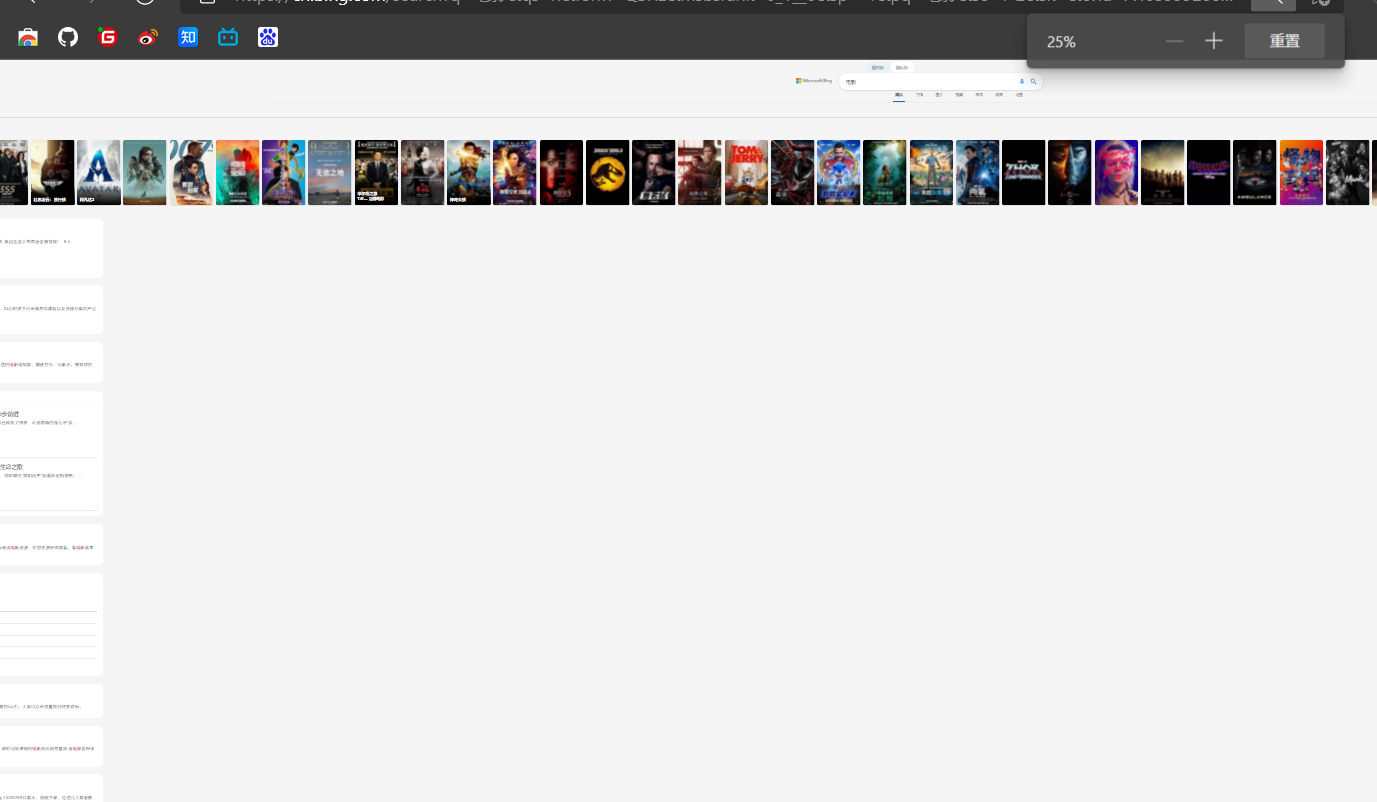 Bing搜索视频不能单列居中显示 · Issue #445 · langren1353/GM_script · GitHub
